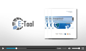 E-Tool
